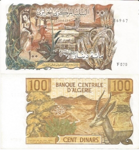 La Bourse aux Billets