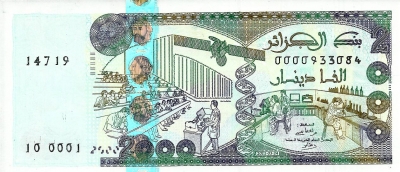 La Bourse aux Billets