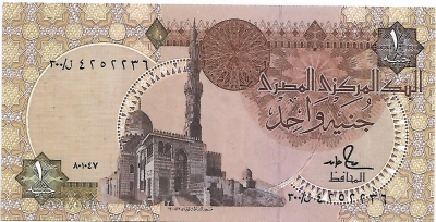 La Bourse aux Billets