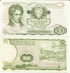 La Bourse aux Billets