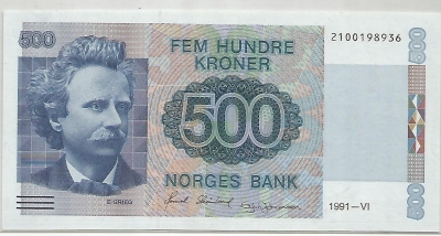 La Bourse aux Billets